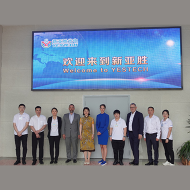 YES TECH | Top Led Display Supplier for the Best LED Display Solutions