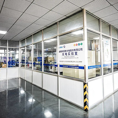 YES TECH | Top Led Display Supplier for the Best LED Display Solutions